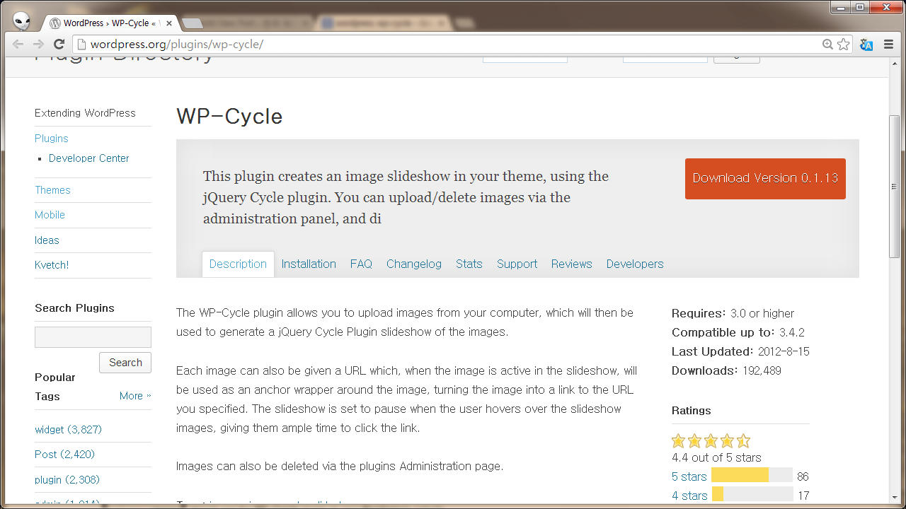 워드프레스 추천 플러그인 WP Cycle, 이미지 슬라이드 | 한국워드프레스랩